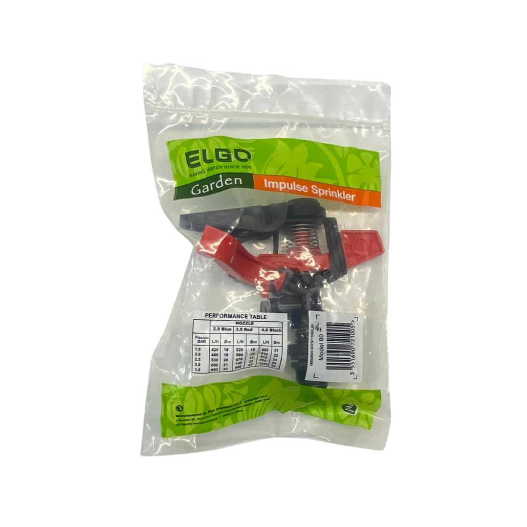 Elgo L80B Full/Part Circle Impact 3.5mm Nozzle | Shop Online